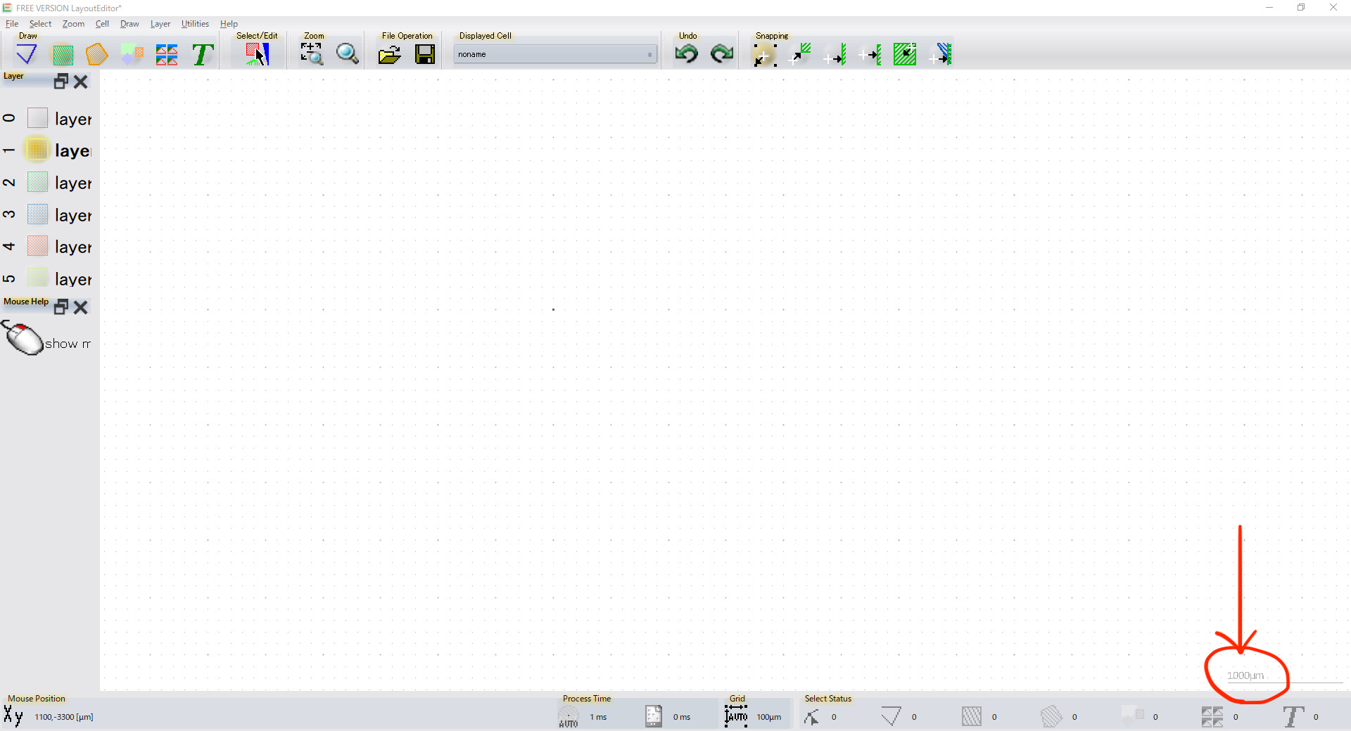 【LayoutEditor 使い方講座】2. 基本操作 | 人のブログ