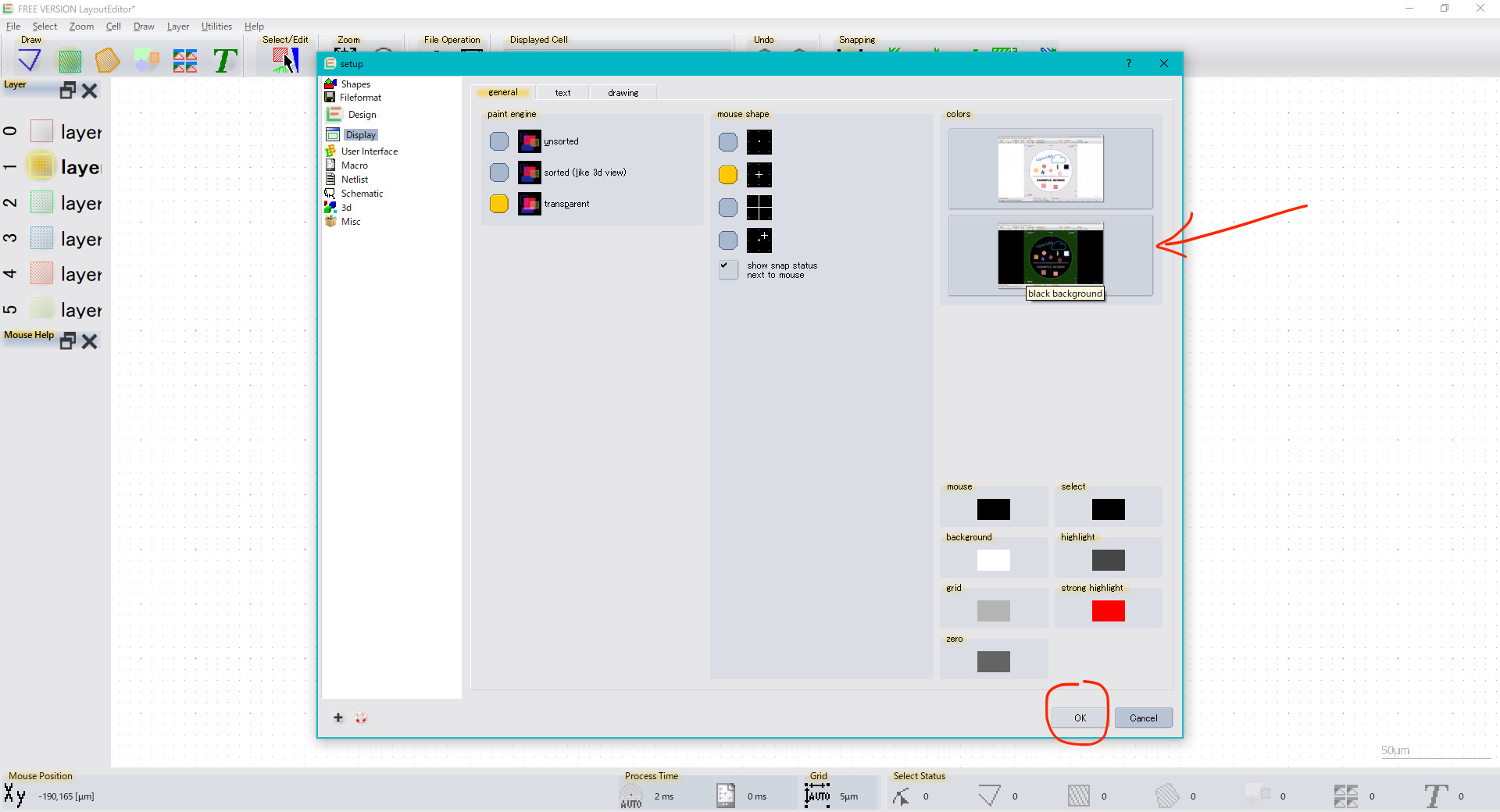【LayoutEditor 使い方講座】2. 基本操作 | 人のブログ