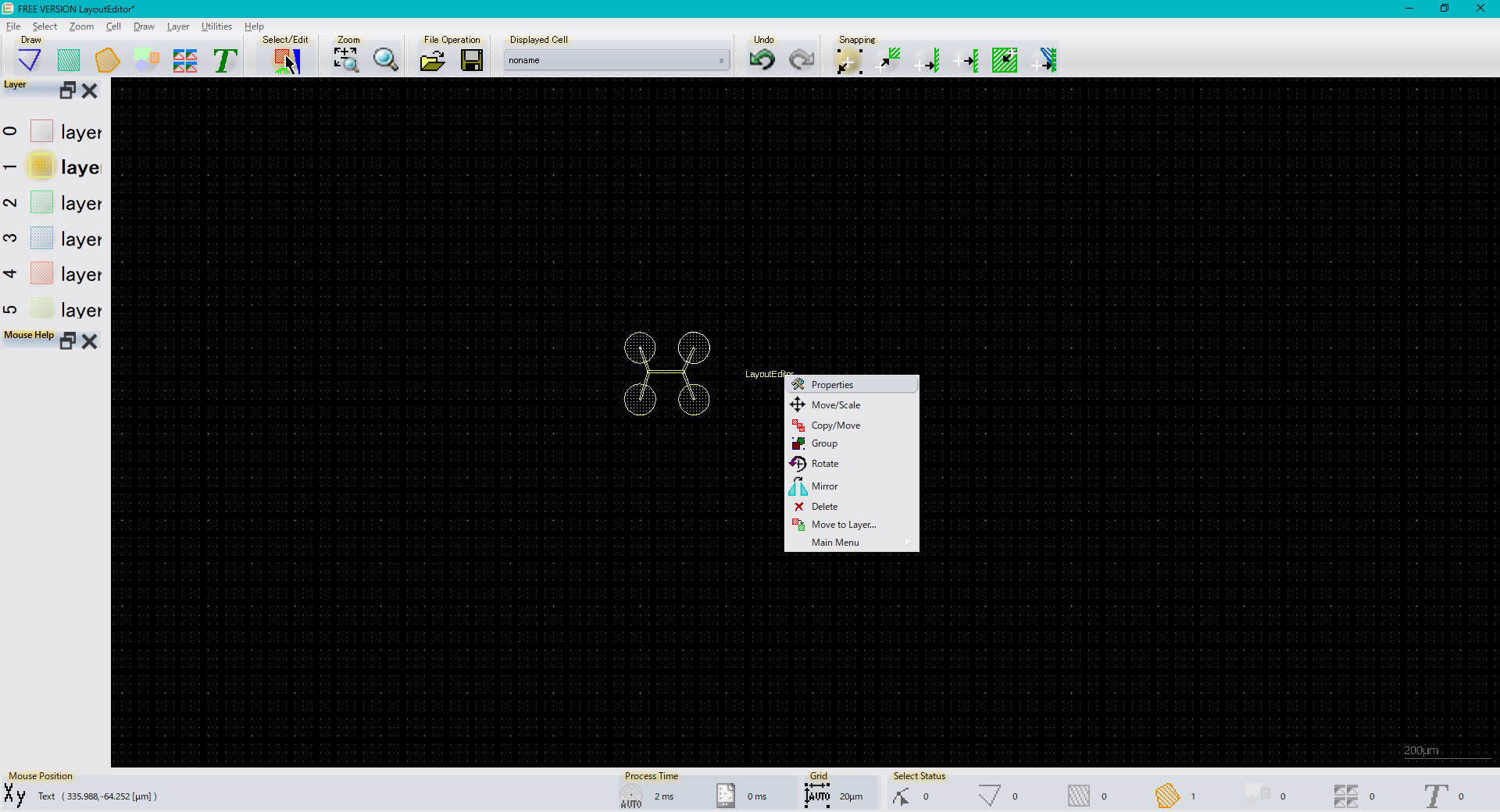 【LayoutEditor 使い方講座】3. オブジェクト描画＆セル | 人のブログ
